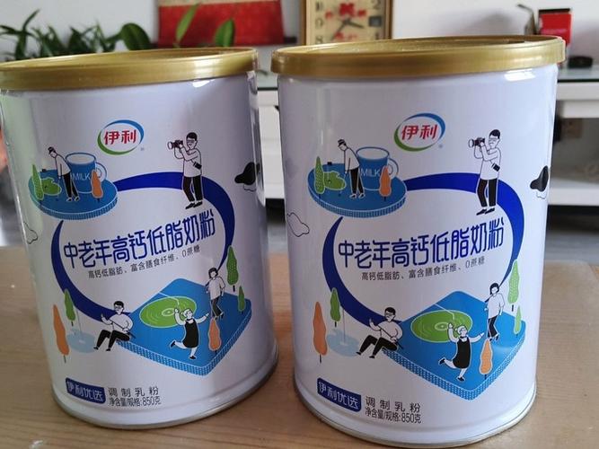 中老年最建议买三款奶粉图标