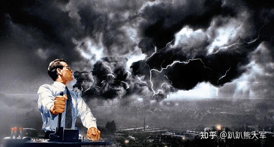 纳粹十大未解之谜图标