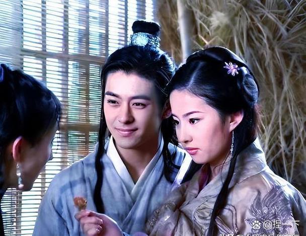 旧版天龙八部结局