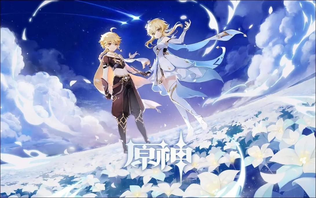 原神支持1080p