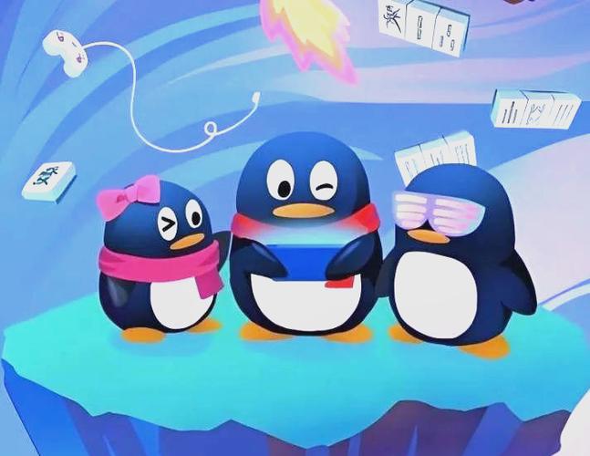 qq上线好友会知道吗图标