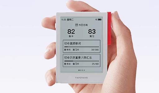 单词机有必要买吗图标