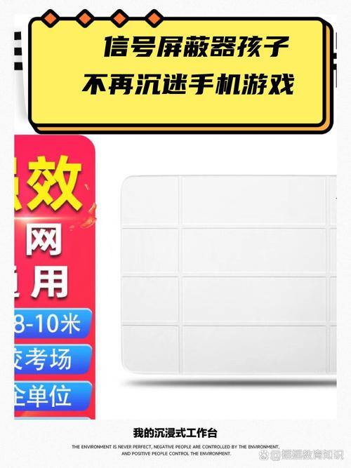 玩游戏怎么禁用下拉通知栏截图