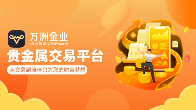 24小时全自动挂机的赚钱软件图标
