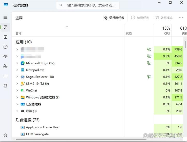 自启动管理在哪里图标