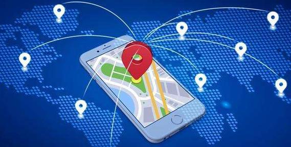 位置定位app图标