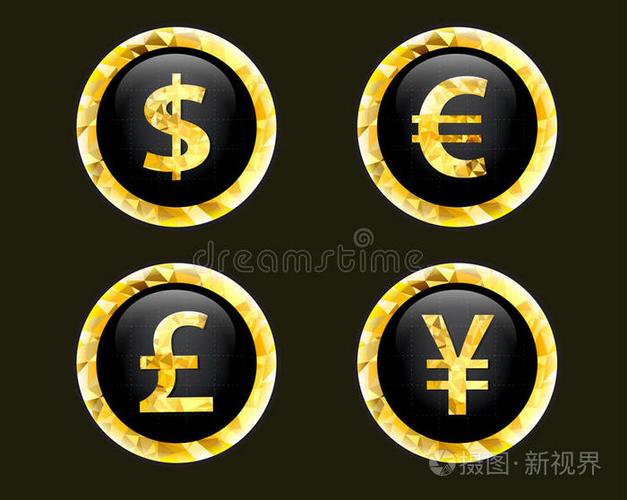 金币的符号怎么打图标
