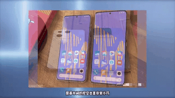 小米手机自动亮屏是什么原因截图
