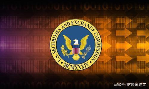 美国证监会官网 中文图标