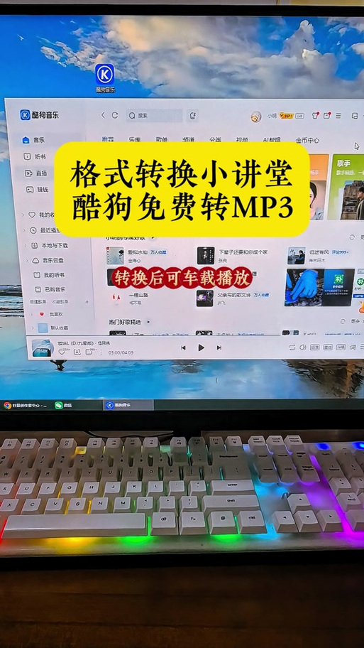 psv安装游戏教程vpk截图