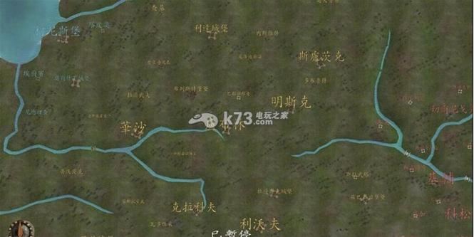 骑马与砍杀火与剑最后的国界任务