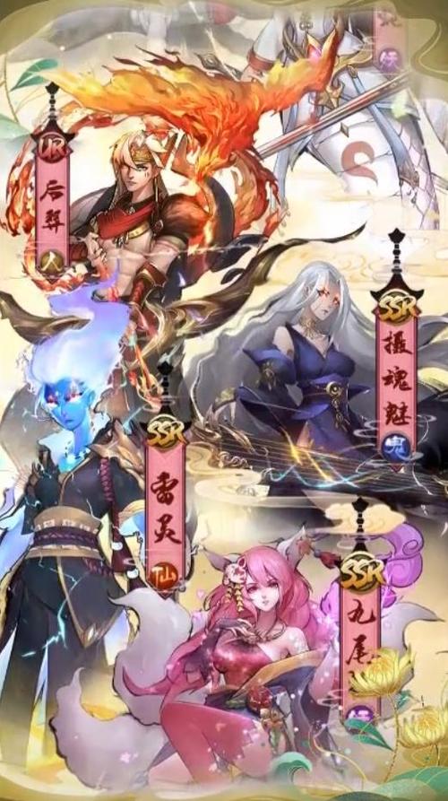 御灵师版本图标