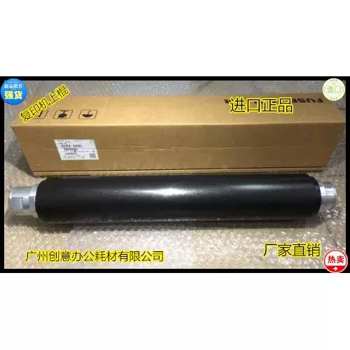 施乐d125维修手册图标