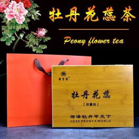 牡丹花蕊茶的保质期有多长截图