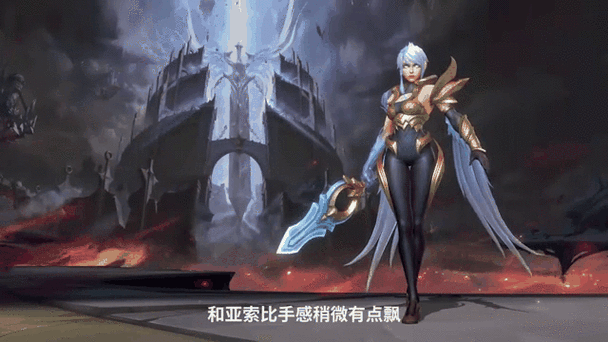 英雄联盟手游试玩图标