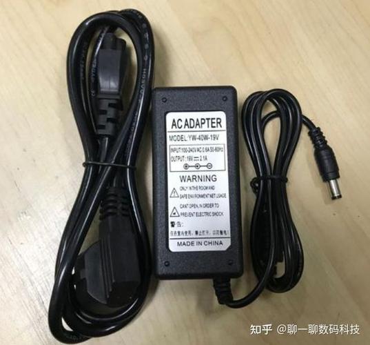 笔记本电脑插着不充电图标