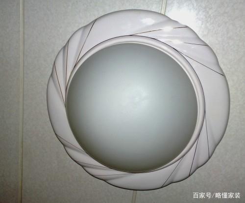 泛黄的灯罩怎么变白截图