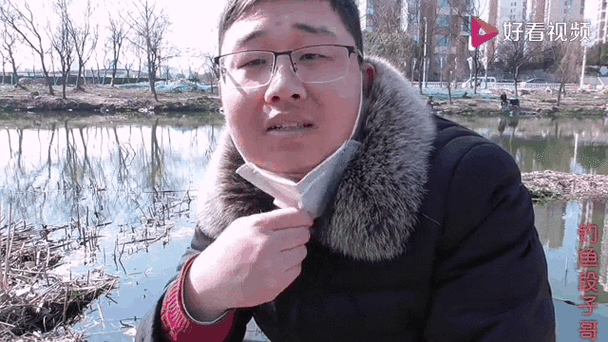 段子哥好看视频截图