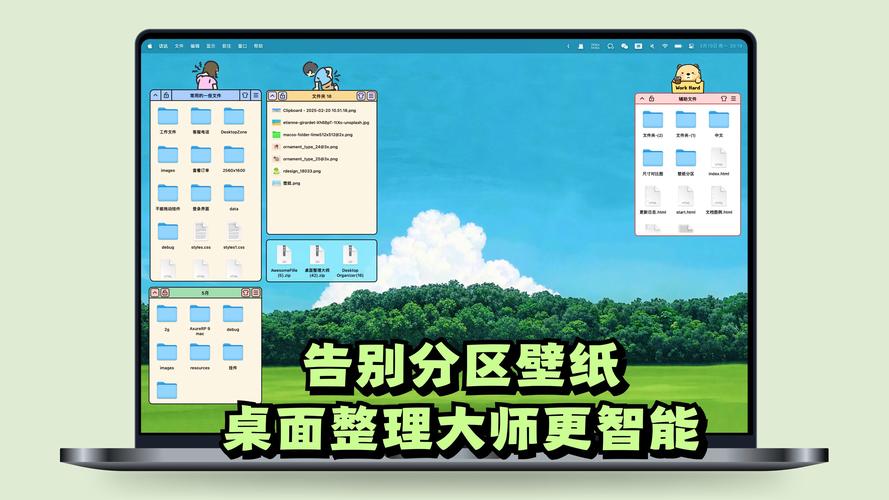 win10通知区域图标合并