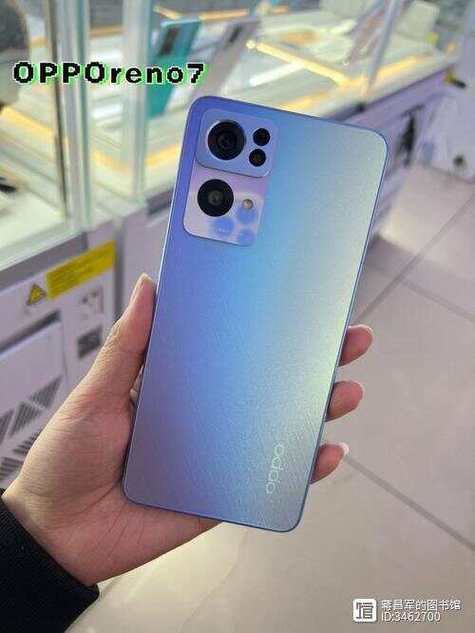 oppo手机容易发烫是怎么回事图标