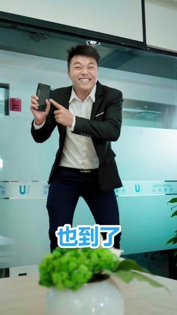 扎堆小说是不是可以领取手机图标