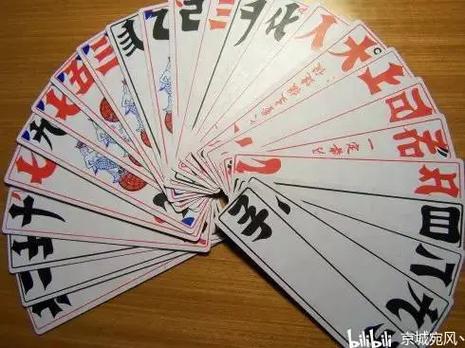 湖北通城个子牌安装图标