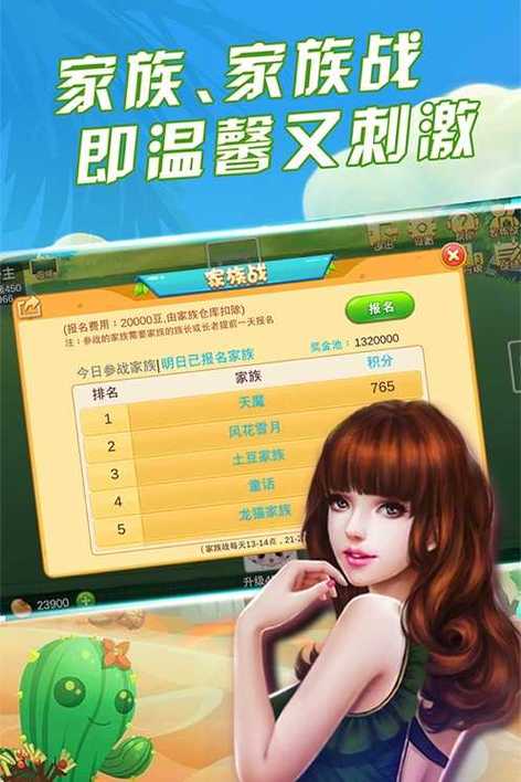 悠悠升级下载安装图标