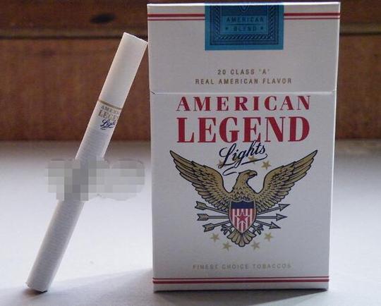 legend香烟图标