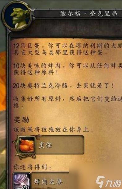 裁缝225以后去哪学图标