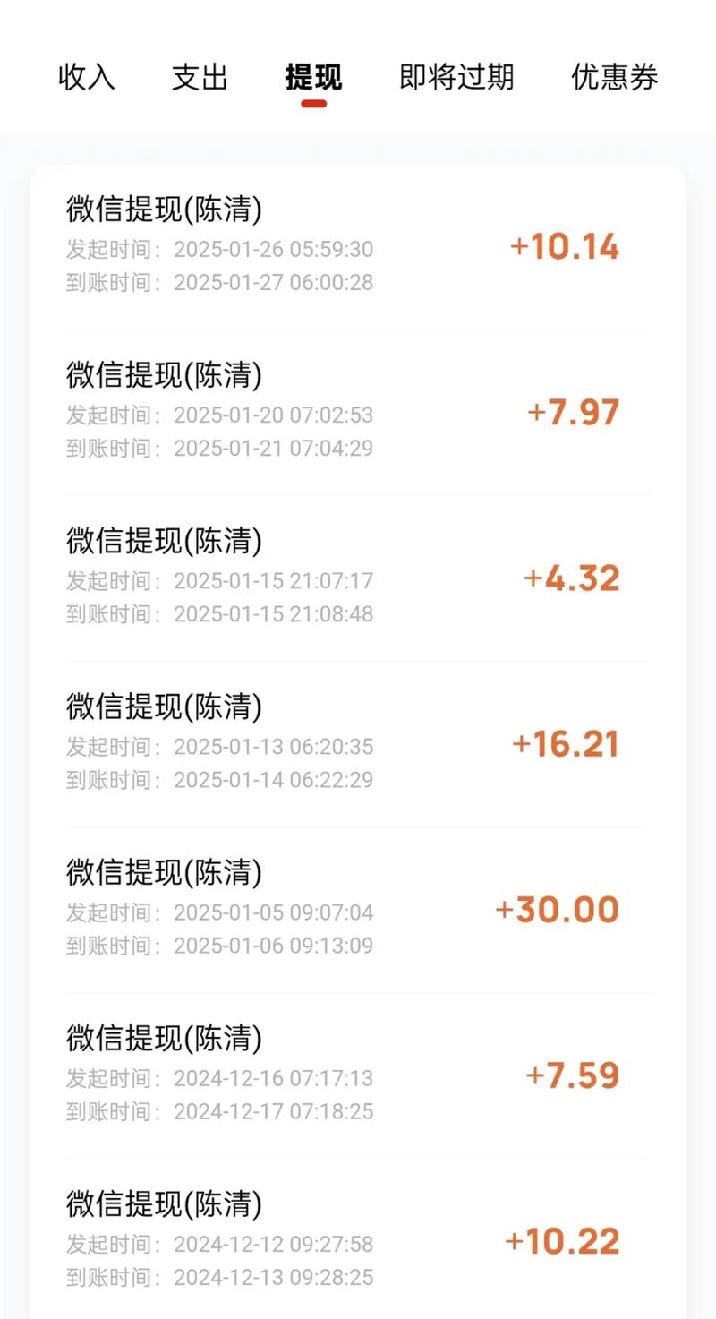 酷狗怎么看酷币余额图标