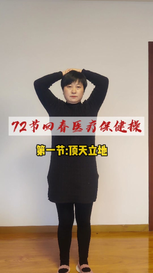 vivo恢复已卸载的app图标