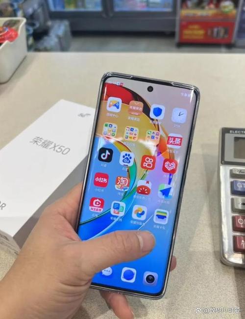 华为荣耀x50多少钱图标
