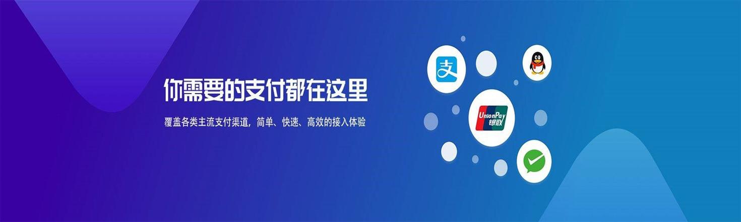 如何将个人收款码改为商家收款码图标
