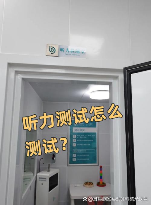 新耳机声音闷正常吗图标
