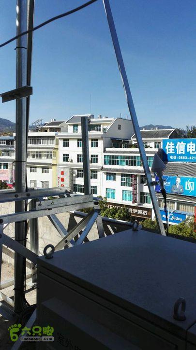 4g基站会拆除吗截图