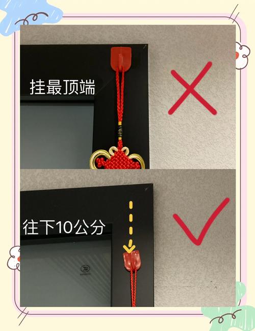 怎么买抢红包的挂图标