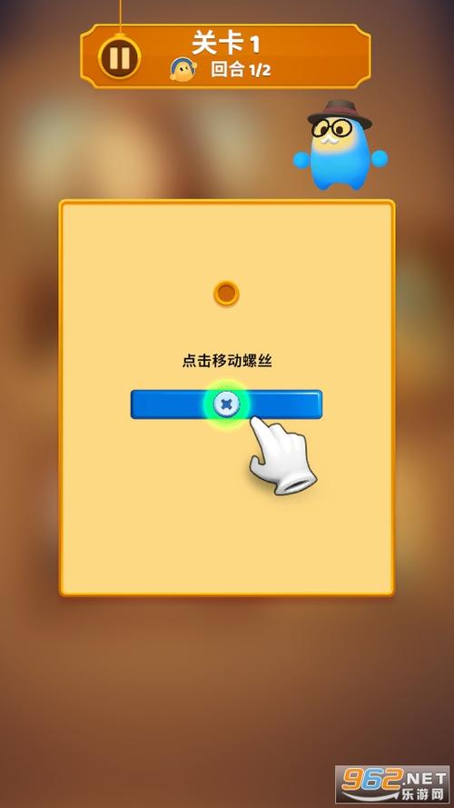 无广告安卓版图标