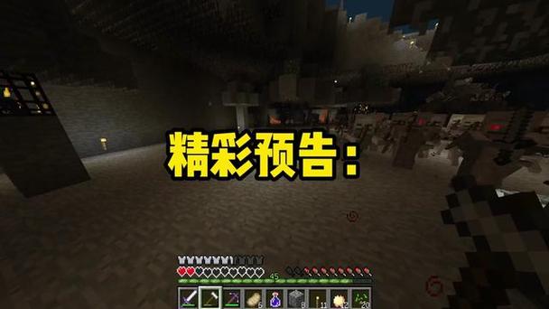 凡哥的我的世界图标
