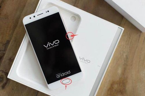 vivo手机一按电源键就截屏