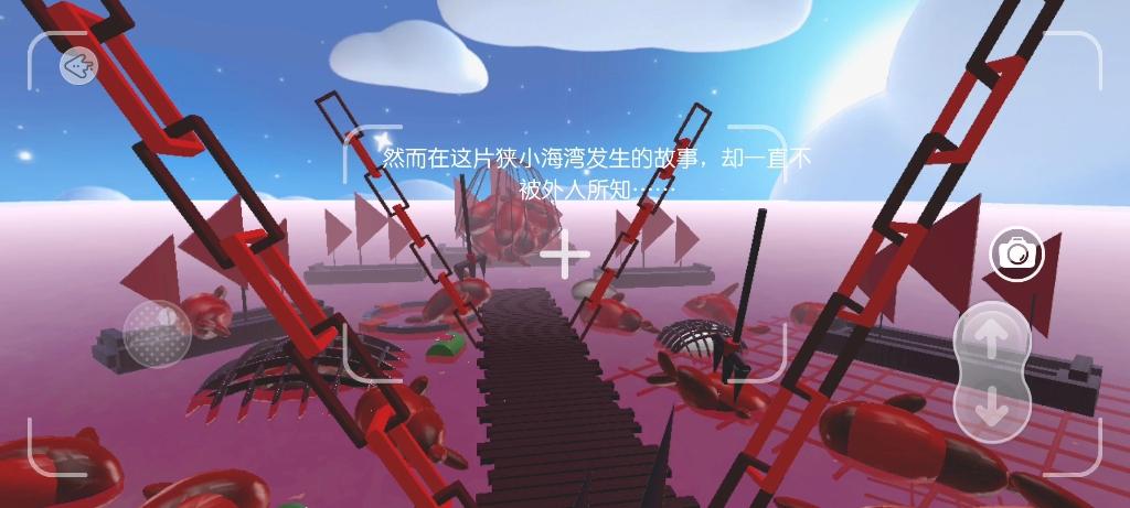 海豚湾之恋图标
