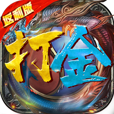 035娱乐app官方版游戏介绍截图