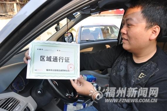 进门请出示证件图标