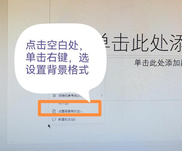 如何整理电脑桌面图标图标