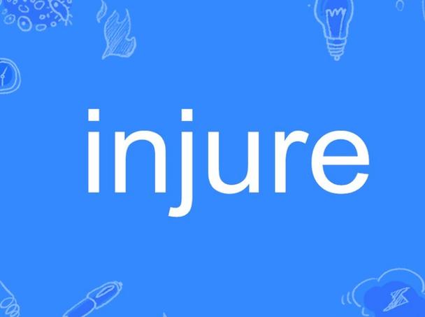 injure和wound和hurt和harm图标