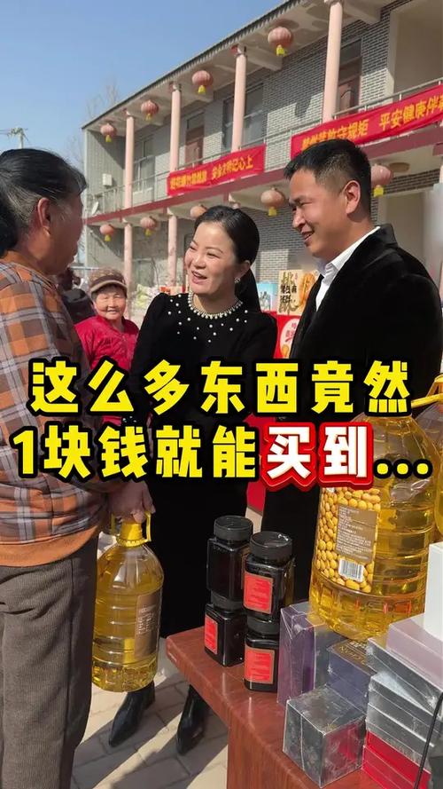 开超市真的赚钱吗