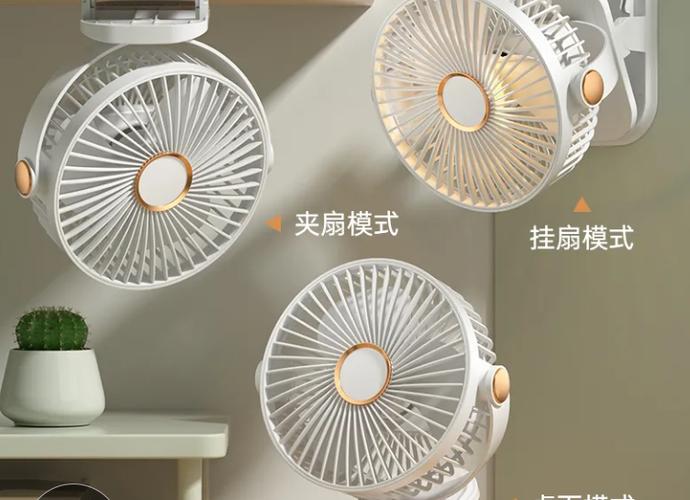 如何关掉小米充电提示音图标