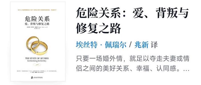 后摄像头和闪光灯都坏了截图