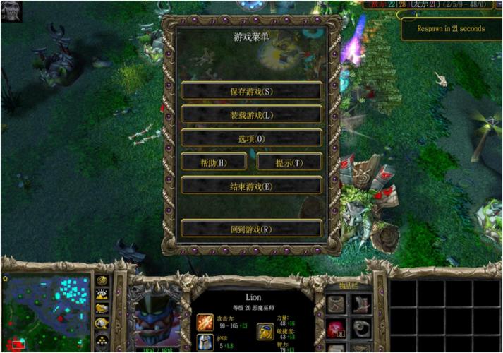 网易魔兽争霸官网入口图标