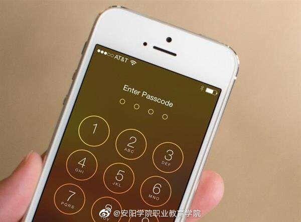 短信发不出去的解决方法图标