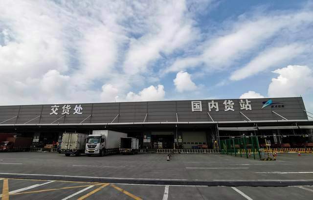 拼多多物流停滞的解决方法图标